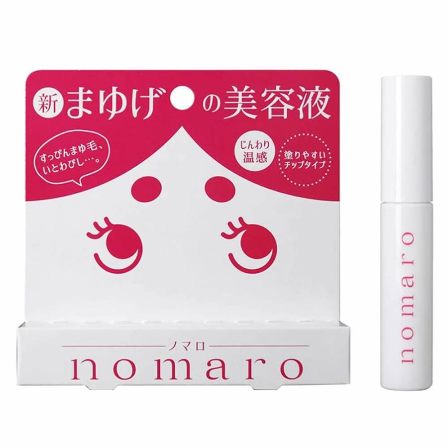 プラセス製薬 ノマロ まゆ毛美容液 6ml [ purasesu nomaro 眉毛美容液 新まゆげの美容液 ]- 定形外送料無料 - : スタイルキューブ - 通販 - Yahoo!ショッピング