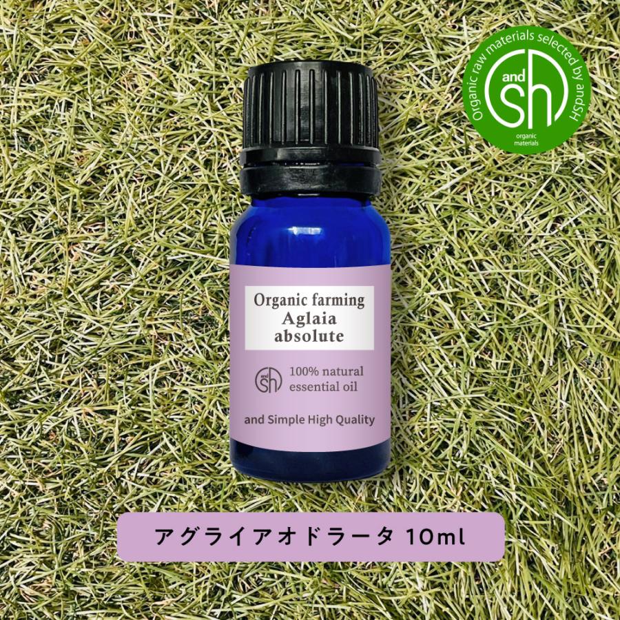 アンドエスエイチ エッセンシャルオイル 精油 アグライア オドラータ アブソリュート 10ml ＆sh アロマ +lt3+ : スタイルキューブ - 通販 - Yahoo!ショッピング