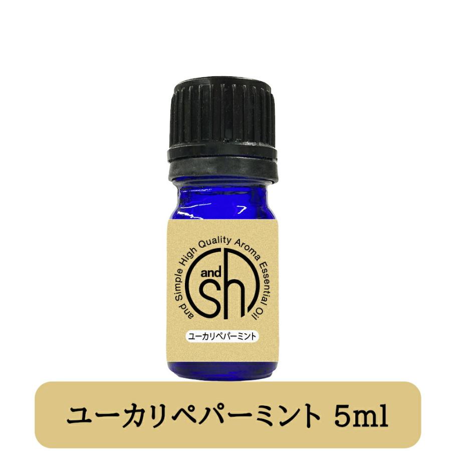 アンドエスエイチ エッセンシャルオイル 精油 ユーカリペパーミント 5ml AEAJ表示基準適合認定精油 &SH アロマ +lt3+ : スタイルキューブ - 通販 - Yahoo!ショッピング