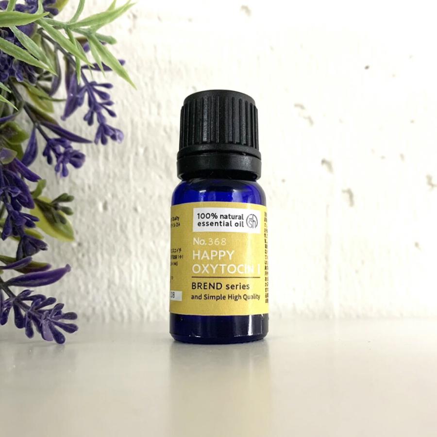 アンドエスエイチ エッセンシャルオイル ハッピー オキシトシン 10ml アロマ &SH +lt3+ : スタイルキューブ - 通販 - Yahoo!ショッピング
