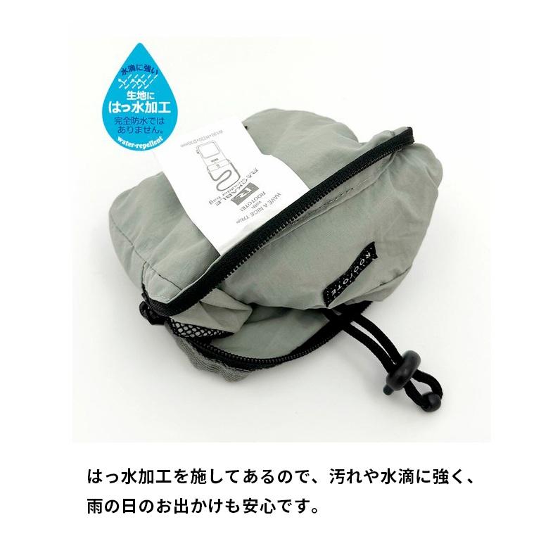 ルートート ROOTOTE SN.ベビールー.パッカブル-B 13160 ショルダーバッグ 軽量 撥水加工 はっ水 犬お散歩バッグ グリーン : 13160 : BESTWEAR - 通販 ...