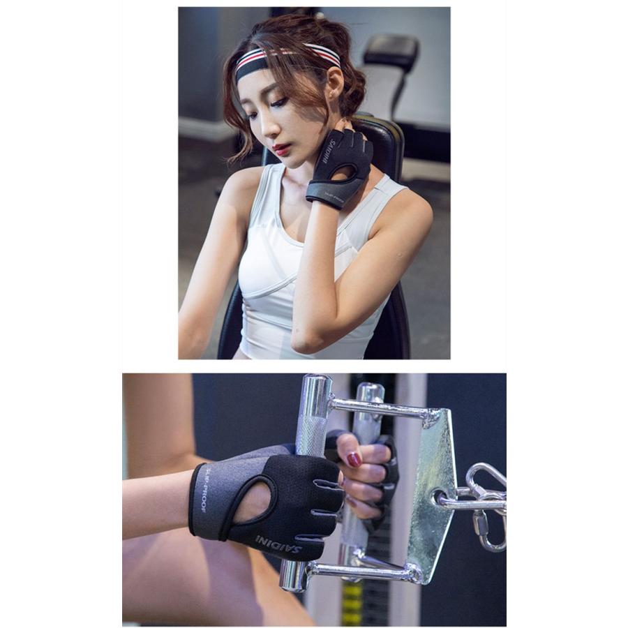 送料無料 ジム グローブ ハーフフィンガー サイクルグローブ サイクリング スポーツ用 自転車手袋レディース トレーニング 筋トレ スポーツ 手袋 ダンベル G062 : BESTWEAR ...