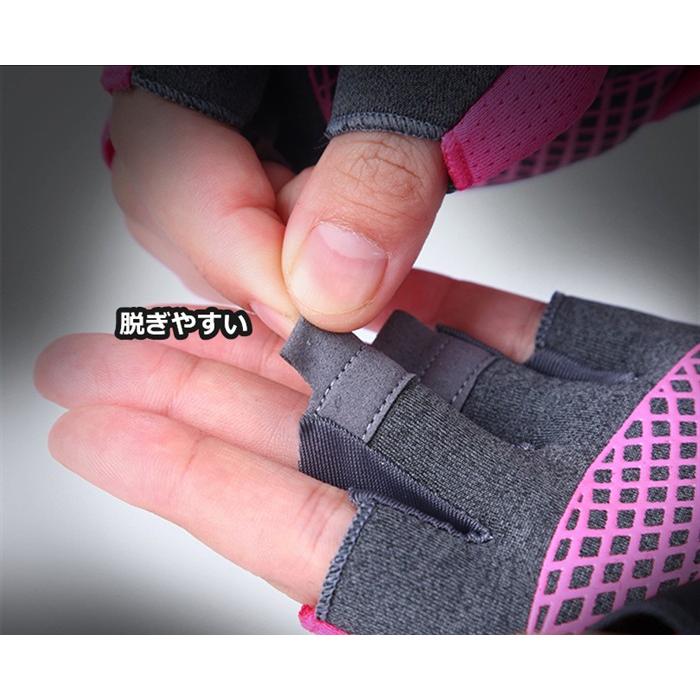 送料無料 ジム グローブ ハーフフィンガー サイクルグローブ サイクリング スポーツ用 自転車手袋レディース トレーニング 筋トレ スポーツ 手袋 ダンベル G062 : BESTWEAR ...