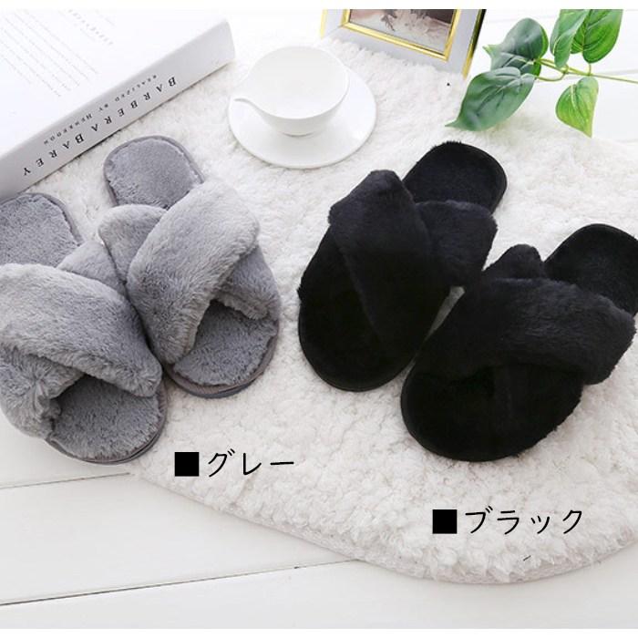 売り尽くし SALE もこもこ ルームシューズ ルームスリッパ あたたか レディース 暖か あったか 撥水 軽量 室内 冬 冬用 冷え性 ふわふわ G150 : BESTWEAR - 通販 ...