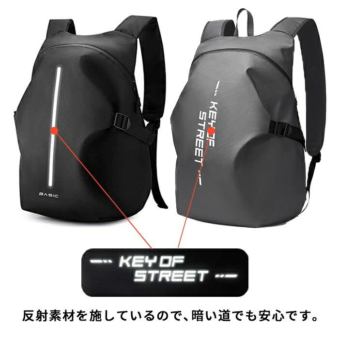 バイクリュック ヘルメットバック バックパック 防水 大容量 多機能 バイク通勤 ツーリング 旅行 出張 登山 釣り キャンプ アウトドア G214 : BESTWEAR - 通販 ...