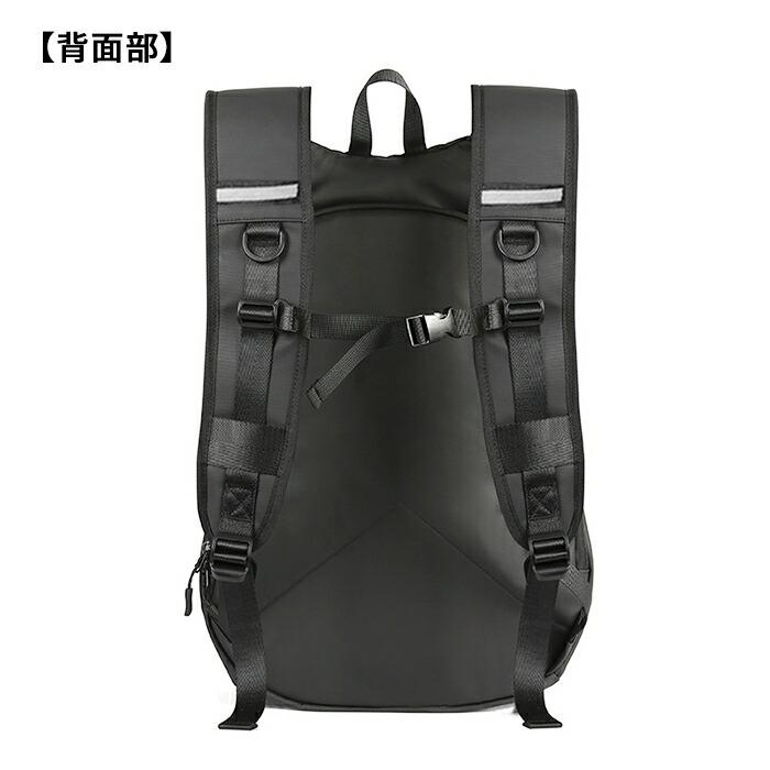 バイクリュック ヘルメットバック バックパック 防水 大容量 多機能 バイク通勤 ツーリング 旅行 出張 登山 釣り キャンプ アウトドア G214 : BESTWEAR - 通販 ...