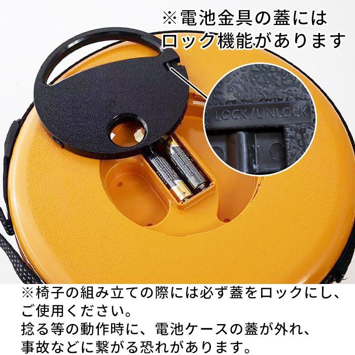 LED 光る 折り畳み椅子 3つのライトモード スツール 伸縮可能 折り畳み式 キャンプチェア 丸椅子 持ち運び コンパクト アウトドア キャンプ G283 : g283 : BESTWEAR ...