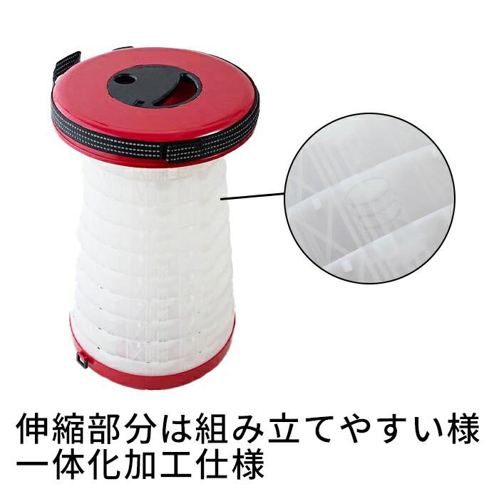 LED 光る 折り畳み椅子 3つのライトモード スツール 伸縮可能 折り畳み式 キャンプチェア 丸椅子 持ち運び コンパクト アウトドア キャンプ G283 : g283 : BESTWEAR ...