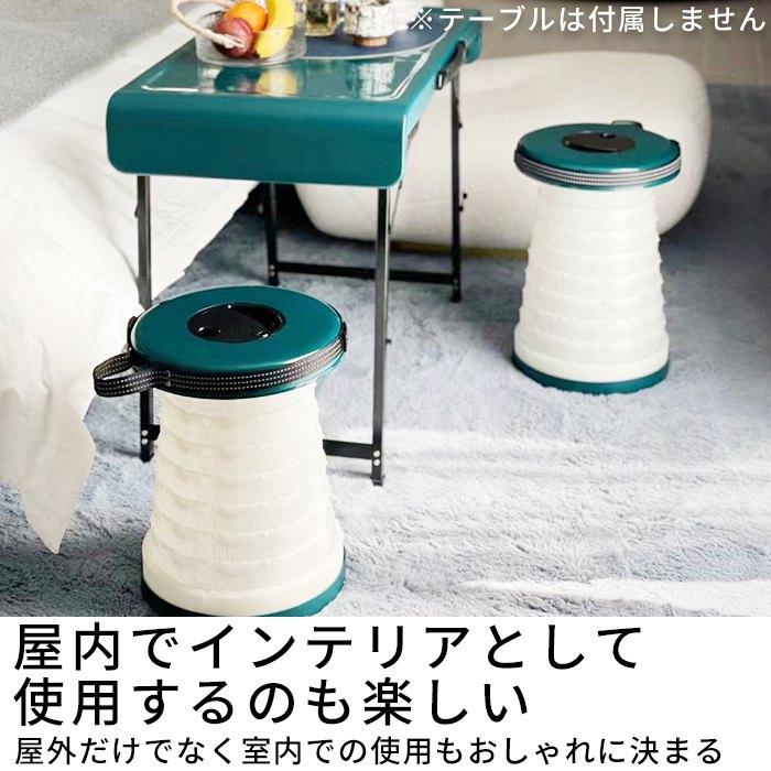 LED 光る 折り畳み椅子 3つのライトモード スツール 伸縮可能 折り畳み式 キャンプチェア 丸椅子 持ち運び コンパクト アウトドア キャンプ G283 : g283 : BESTWEAR ...