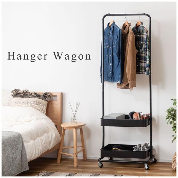 東谷 ハンガーワゴン ブラック W59.5×D37×H150/175 組立式 LFS-52BK : BESTWEAR - 通販 - Yahoo!ショッピング