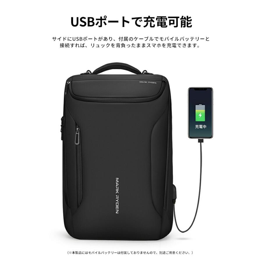 MARK RYDEN マークライデン 大容量リュック ビジネス バックパック 30L メンズ 防水 撥水 耐水 軽量 USB充電 大容量 多 ...