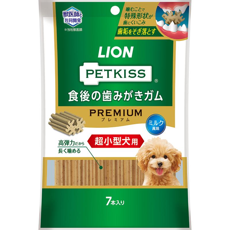 PETKISS [ライオン] 食後の歯みがきガム プレミアム 超小型犬用 7本 韓国 : BESTWEAR - 通販 - Yahoo!ショッピング