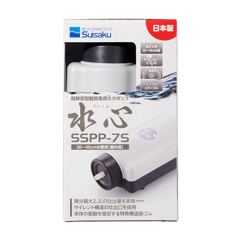 水作 [水作]水心 SSPP-7S 日本 : BESTWEAR - 通販 - Yahoo!ショッピング