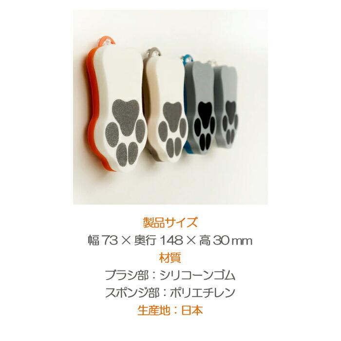 ペット ブラシ ソフト HARIO ハリオ 換毛期 抜け毛取り 掃除ペットのブラシ ソフト ペット用品 オレンジ PTS-GRS-OR グレイ PTS-GRS-GR PTS-GRH-OW ...