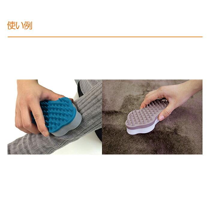 ペット ブラシ ソフト HARIO ハリオ 換毛期 抜け毛取り 掃除ペットのブラシ ソフト ペット用品 オレンジ PTS-GRS-OR グレイ PTS-GRS-GR PTS-GRH-OW ...