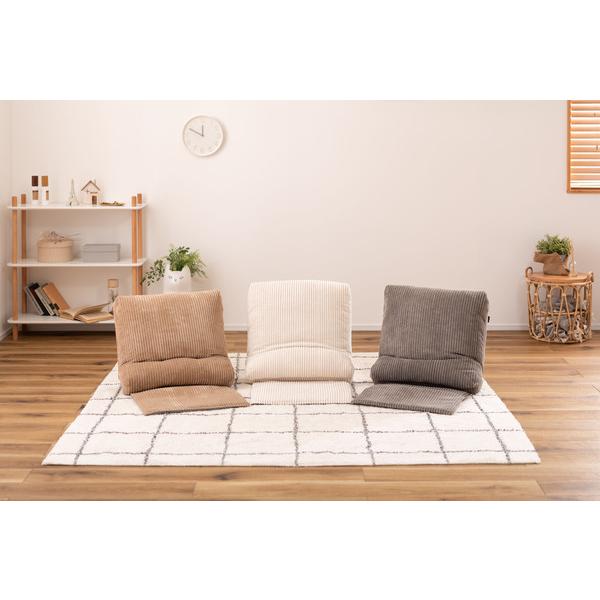 東谷 マルチフロアチェア ベージュ W52×D74-92×H20-43 完成品 RKC-187BE : BESTWEAR - 通販 - Yahoo!ショッピング