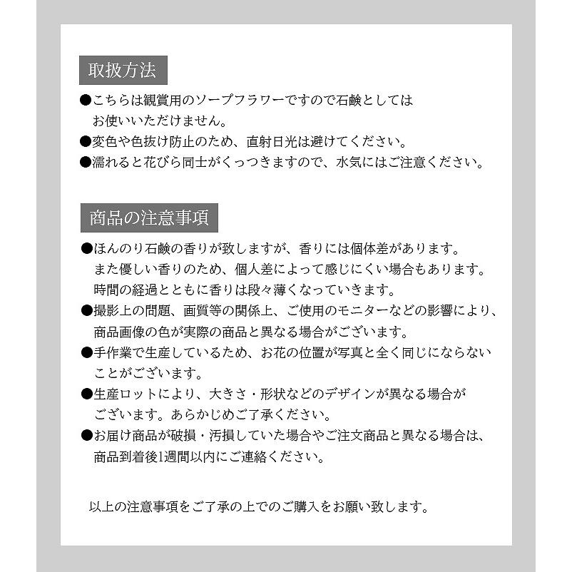 ソープフラワー ブーケ ギフト カラーシャボンフラワーブーケ 花束 ボックス付き 母の日 敬老の日 プレゼント 枯れない花 バラ ソープ SF-GW-4199 : BESTWEAR - 通販 ...