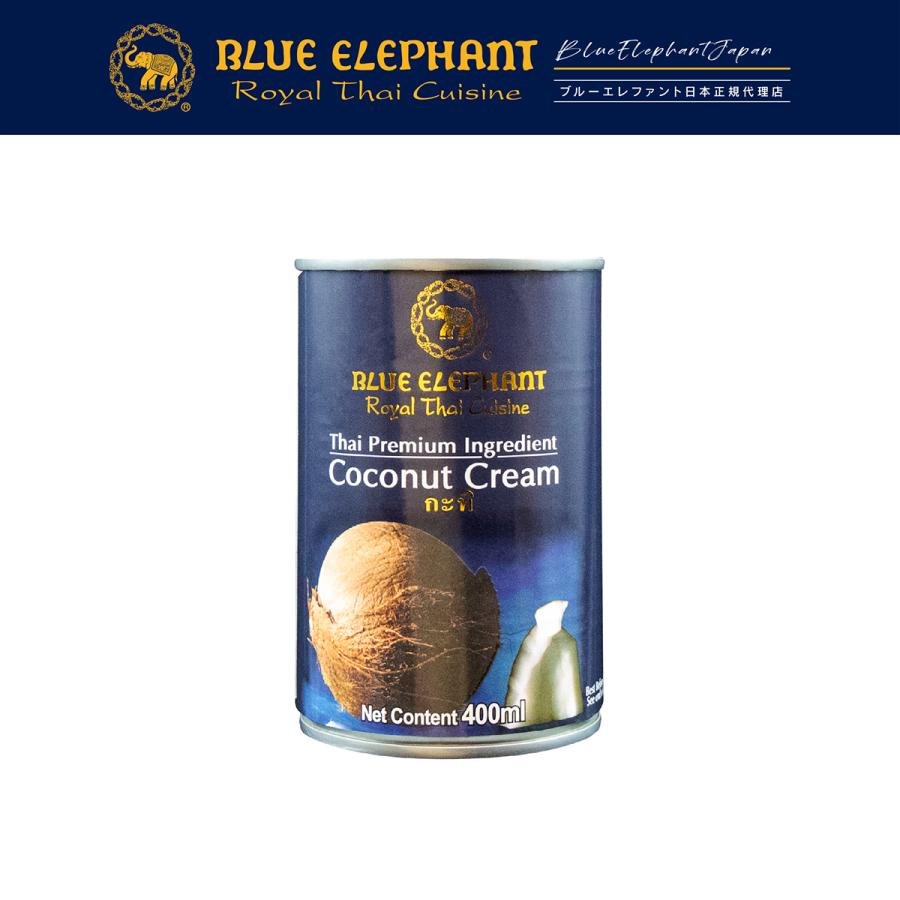 タイ料理 調味料 ブルーエレファント ココナッツクリーム 400ml : BLUEELEPHANT公式ストア ヤフー店 - 通販 ...