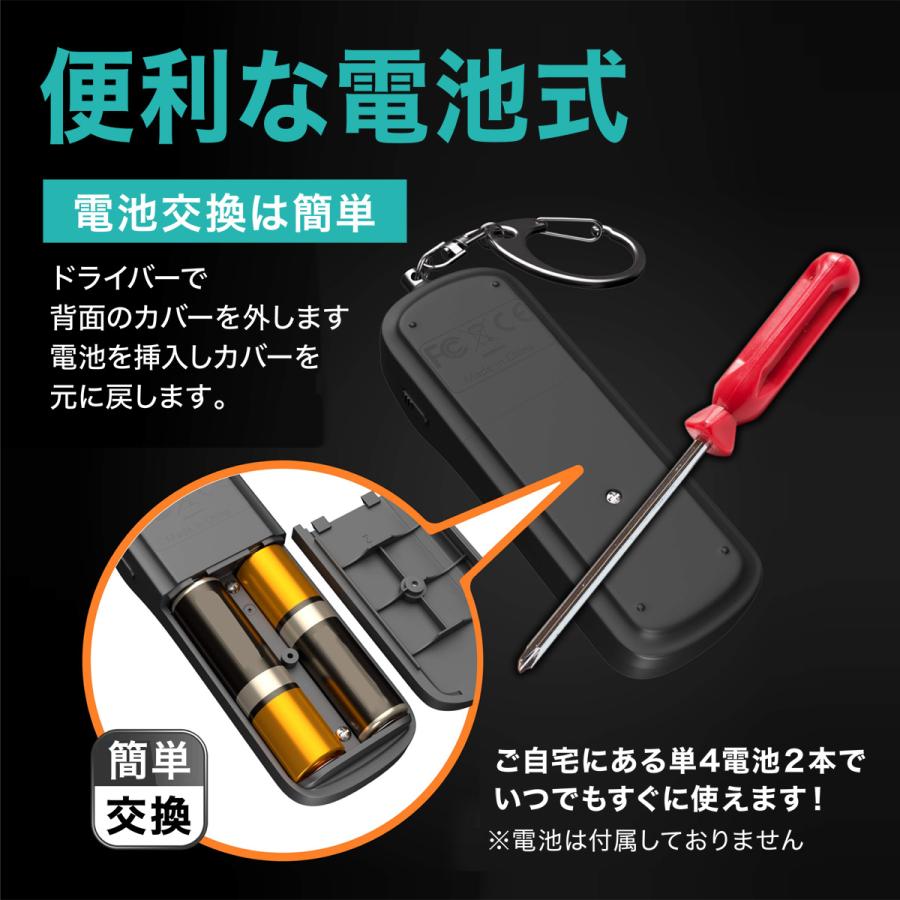 防犯ブザー 防犯アラーム 小学 女子 大音量 小学生 小学校 女の子 男の子 女性 小型 130db 電池付き LEDライト : bouhan : bluegem - 通販 - Yahoo ...