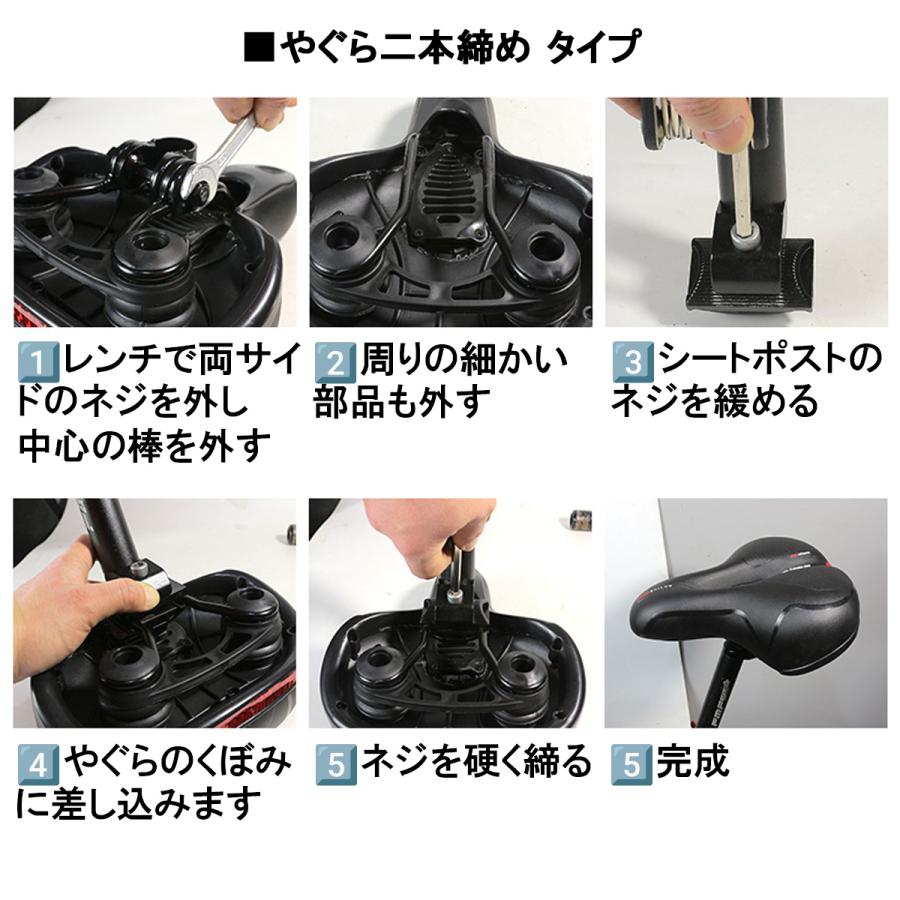 サドル 自転車サドル 交換 痛くない おしゃれ クッション 自転車 柔らかい 厚い 衝撃吸収 サスペンション : saddle : bluegem - 通販 - Yahoo!ショッピング