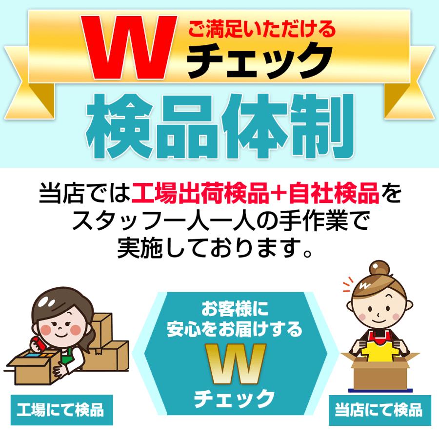 スーツケース タイヤ交換 キャスター交換 修理 4個セット セット 車輪 キャリーバッグ キャリーケース 40mm 45mm 50mm :tire:bluegem - 通販 - Yahoo ...