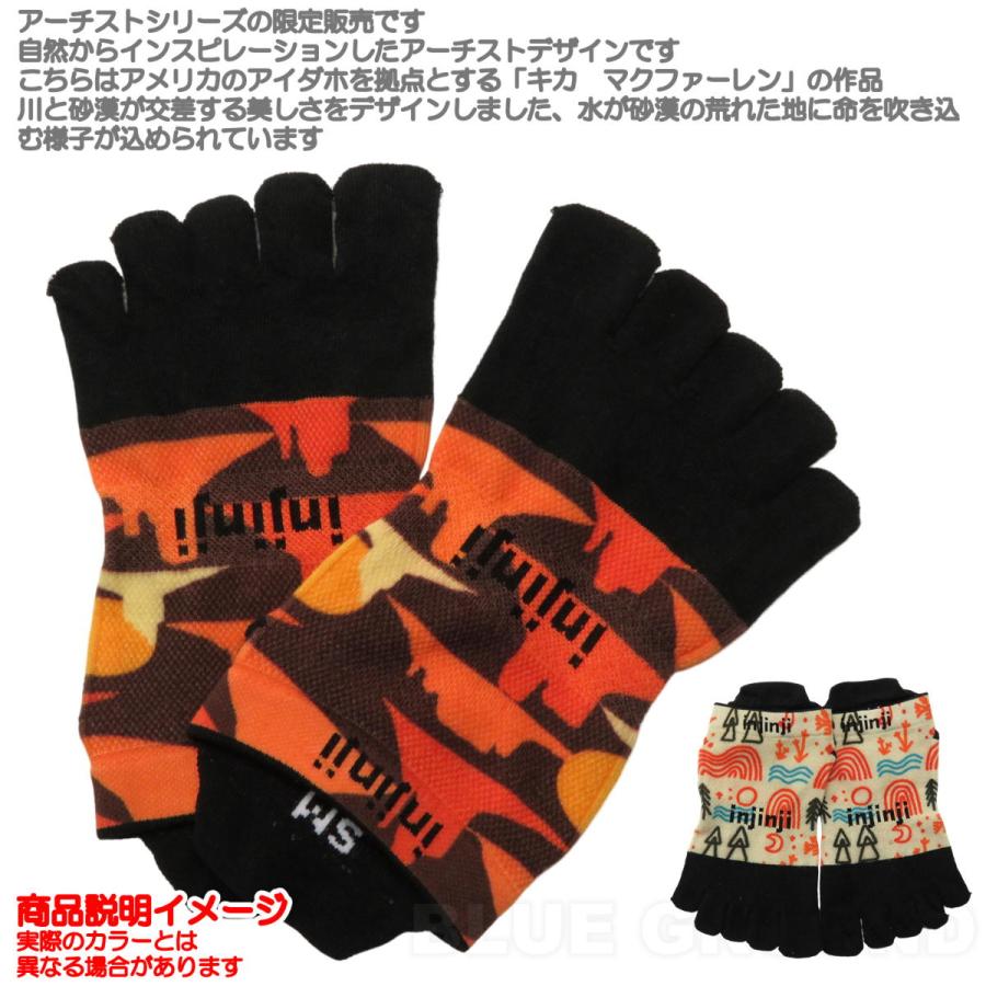 injinji GWセール14%オフ インジンジ / ランライトウェイト ノーショー メンズ ・ 五本指 ランニング 通気性 吸汗 速乾 ...
