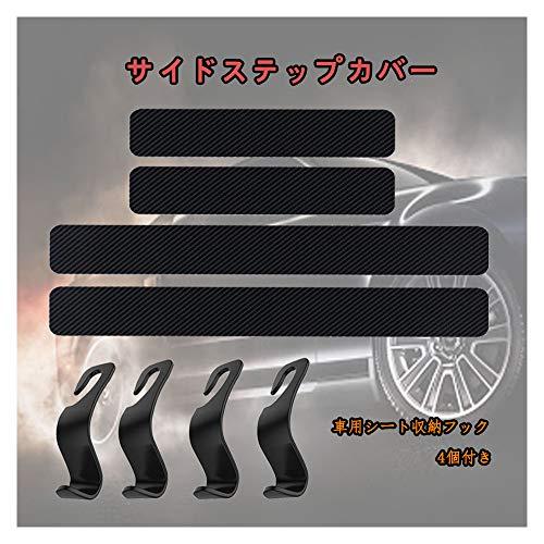 E51系エルグランド【H14.5〜H19.10】／エルグランド E52系 【 H22.8〜現行】/ NV100クリッパー NV100クリッパーリオ【H : Blue Hawaii - 通販 ...