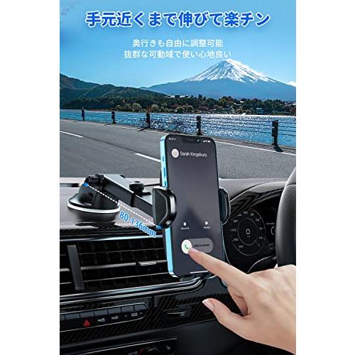 Topmake スマホホルダー 車 車載ホルダー ゲルサクションカップ/クリップ 2in1 携帯ホルダー エアコン吹き出し口 360度回転 伸縮ア : Blue Hawaii - 通販 ...