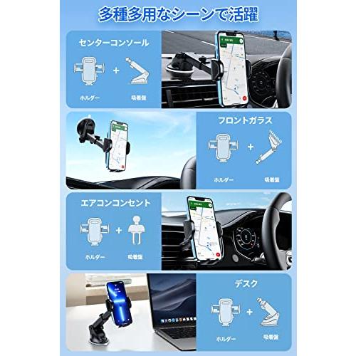 Topmake スマホホルダー 車 車載ホルダー ゲルサクションカップ/クリップ 2in1 携帯ホルダー エアコン吹き出し口 360度回転 伸縮ア : Blue Hawaii - 通販 ...