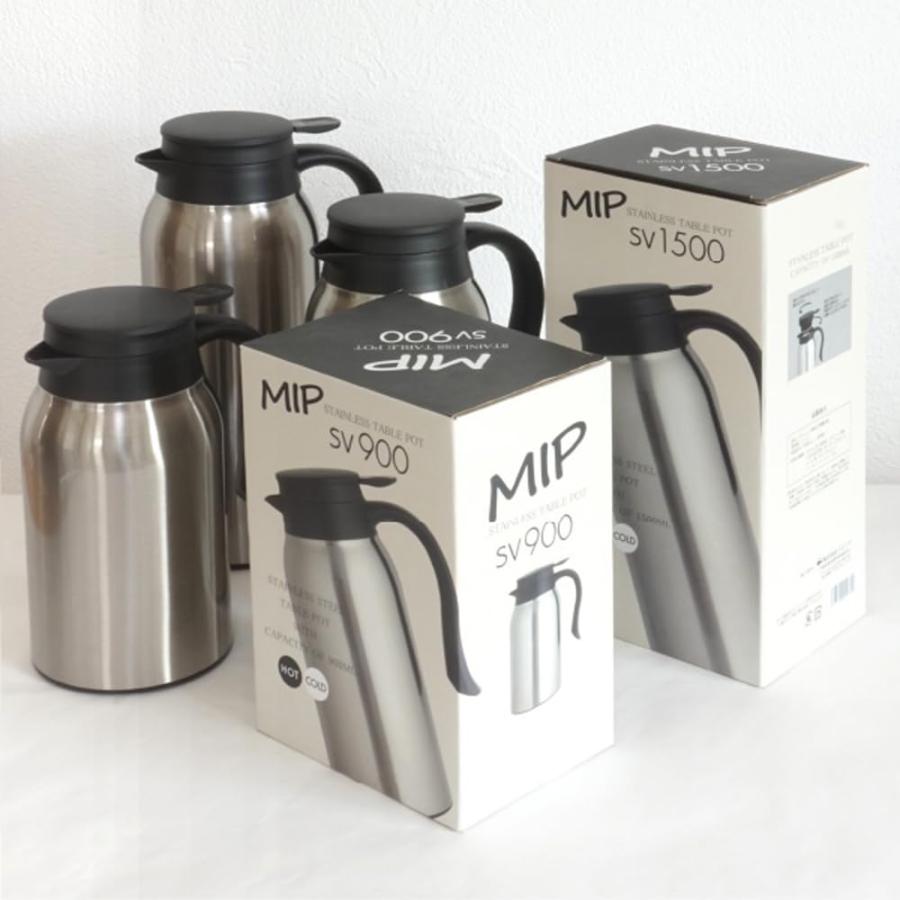 リビング(Living) 保温・保冷 卓上ポット 0.9L シルバー MIP 410708 : Blue Hawaii - 通販 - Yahoo!ショッピング