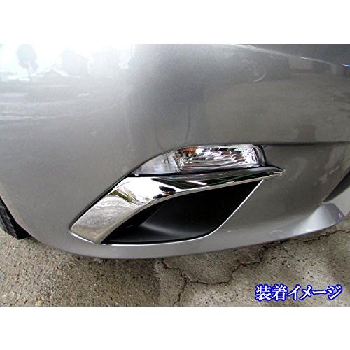 BRIGHTZ アクセラスポーツ BM 前期 メッキフォグライトカバー Bタイプ 【 FOG-COV-044 】 BM2FS BM5FS BMEFS : Blue Hawaii - 通販 ...