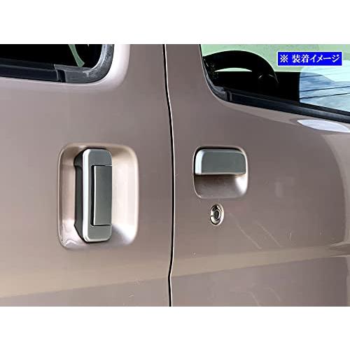 BRIGHTZ ハイゼットカーゴ S321V S331V ドアハンドルカバー ノブ サテンシルバー 【 DHC-NOBU-367 】 S321 S33 : Blue Hawaii - 通販 ...
