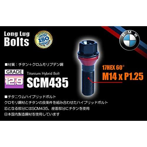 BMW/MINI 【60°テーパー M14 x 1.25】【47mm】 ロングボルト ホイールボルト ブラック 10本セット : s-4582470296801-20230207 : Blue ...