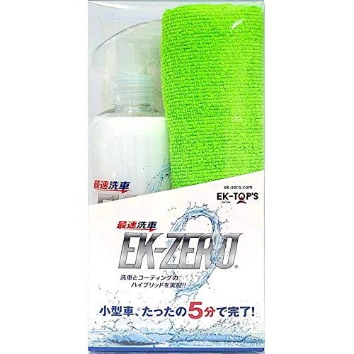 EK-ZERO 1L 詰替えパック : s-4589508260131-20230208 : Blue Hawaii - 通販 - Yahoo!ショッピング