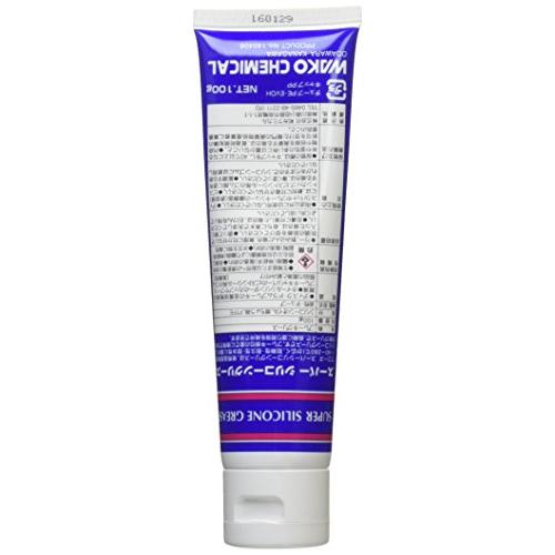 ワコーズ SSG スーパーシリコーングリース チューブ 耐熱シリコーンブレーキグリース 100g V251 : Blue Hawaii - 通販 - Yahoo!ショッピング