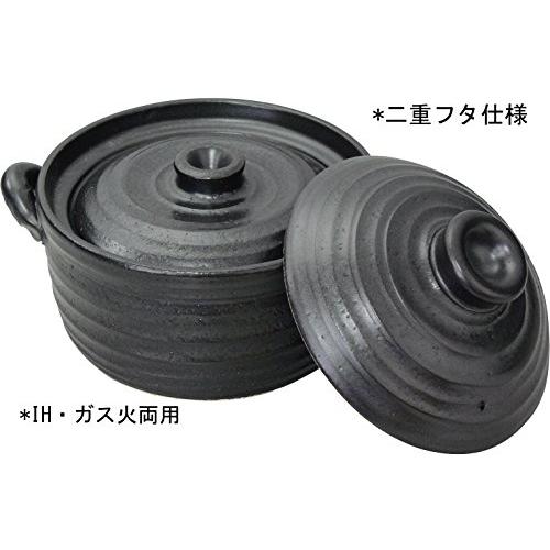 スズ木 萬古焼 IH用・直火対応 ごはん鍋 2合 黒 9006-6022 : s-4960774015128-20221124 : Blue Hawaii - 通販 - Yahoo!ショッピング