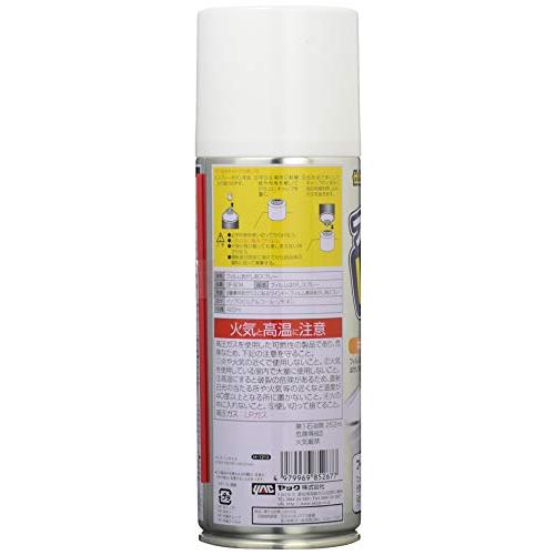 槌屋ヤック ウィンドウフィルム ウィンドウフィルムはがしスプレー DF-S08 : Blue Hawaii - 通販 - Yahoo!ショッピング