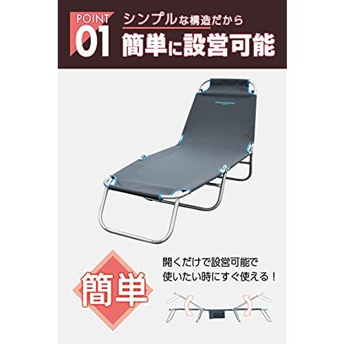 キャンパーズコレクション キャンピングベッド C272(GY) : s-4983771821936-20230616 : Blue Hawaii - 通販 - Yahoo!ショッピング