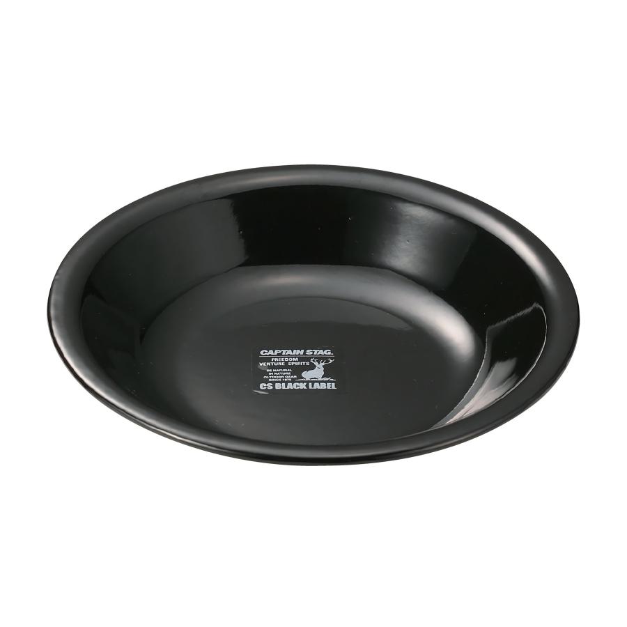 キャプテンスタッグ(CAPTAIN STAG) BBQ用 皿 ホーロー プレート 22cm ブラック CSブラックラベル UH-521 : s-b07bg548t7-20241031 ...