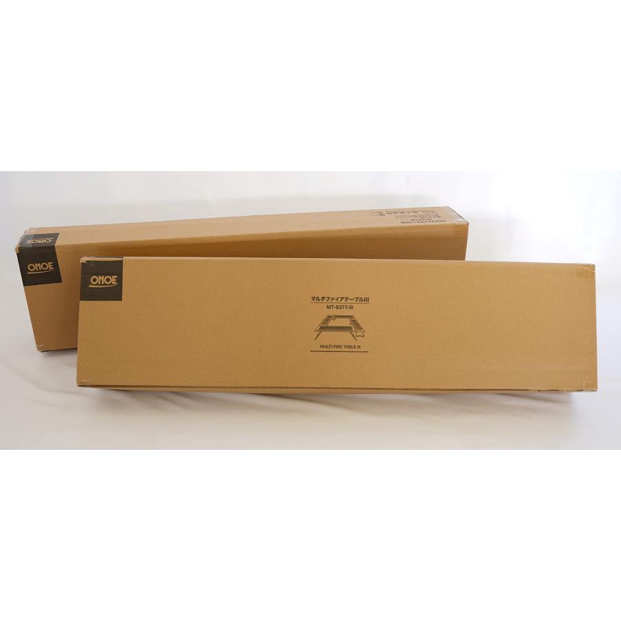 尾上製作所(ONOE) 2台入り マルチファイアテーブルIII G-MT-8317-III [バーベキューコンロを囲んで使える 黒 専用バック付 連結 : Blue Hawaii - 通販 ...