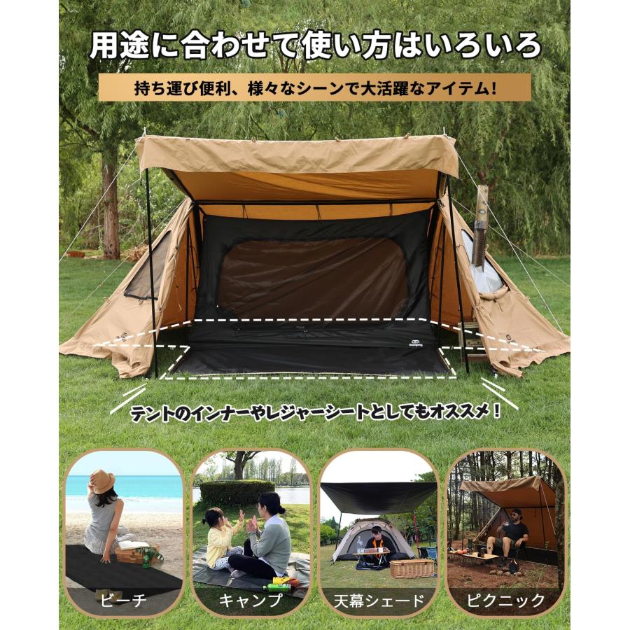 GOGlamping グランドシート テントシート 六角 【G・G PUP GOGlamping グランドシート テントシート 六角 【G・G PUP