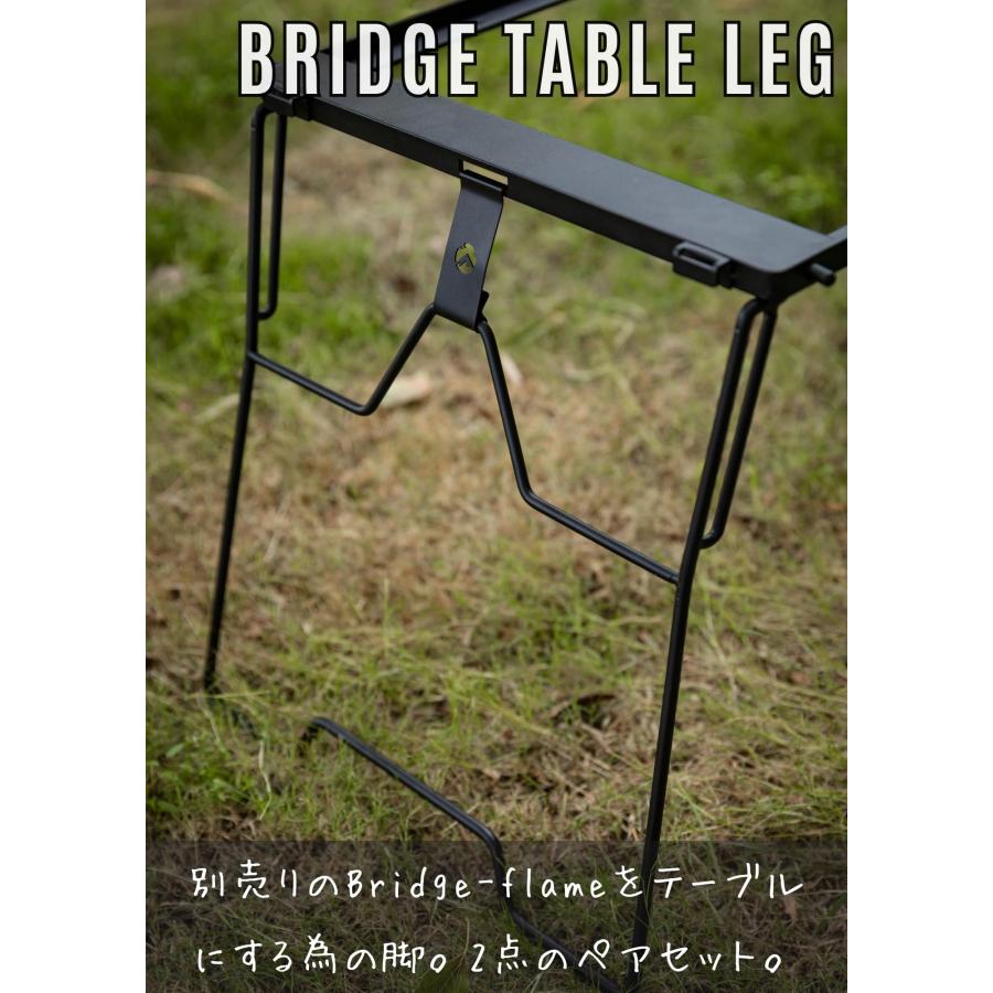 キャンピングムーン(CAMPING MOON) ブリッジテーブル CK-T38用 脚部 2点 CK-T38 : Blue Hawaii - 通販 - Yahoo!ショッピング