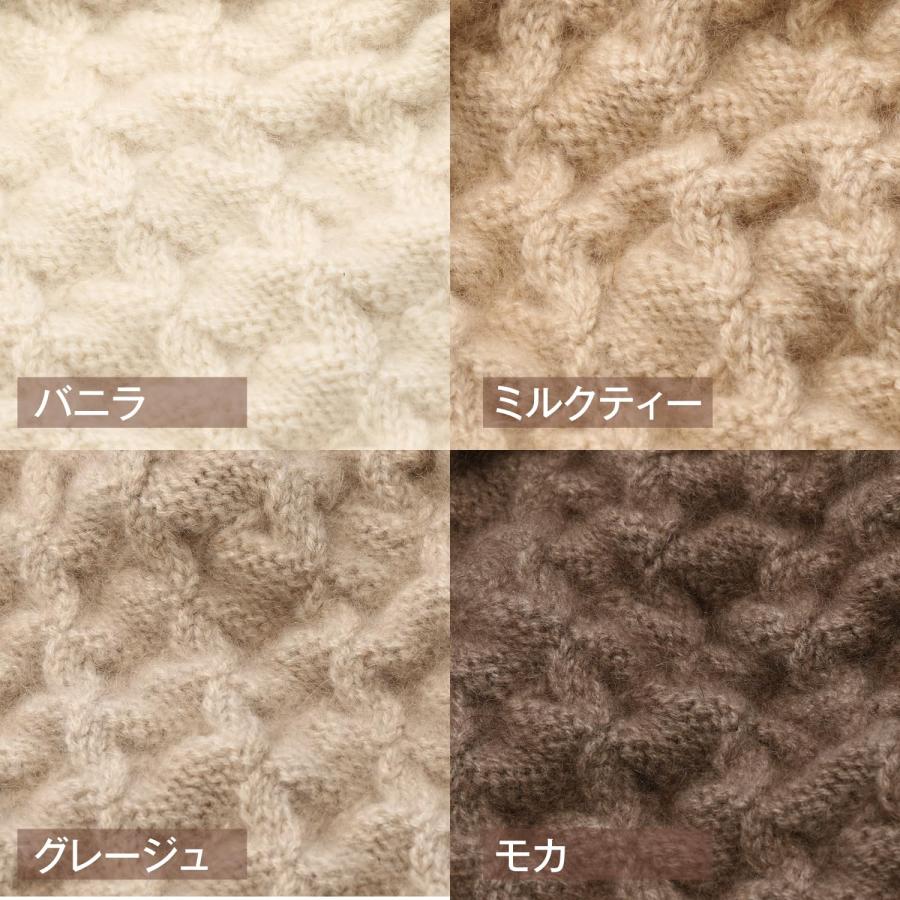 [GOBI] ニット帽 カシミヤ 100% レディース メンズ 男女兼用 無染色 無漂白 KW100344 (JP, 数字サイズ, 56.0 cm, : s-b0dlh41g6m ...