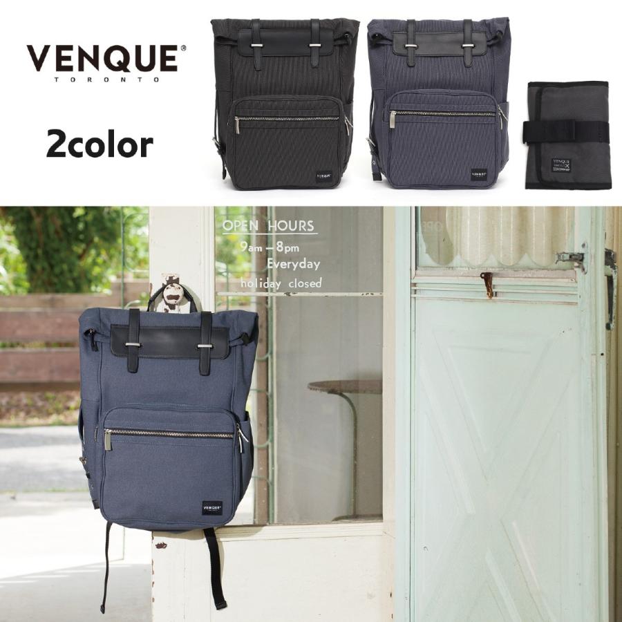 Venque バックパック 大容量 メンズ ビジネス リュック ヴェンク リュックサック VENQUE バッグ レザー 撥水 大 PC収納 カナダ アークティック : Blueism - 通販 ...