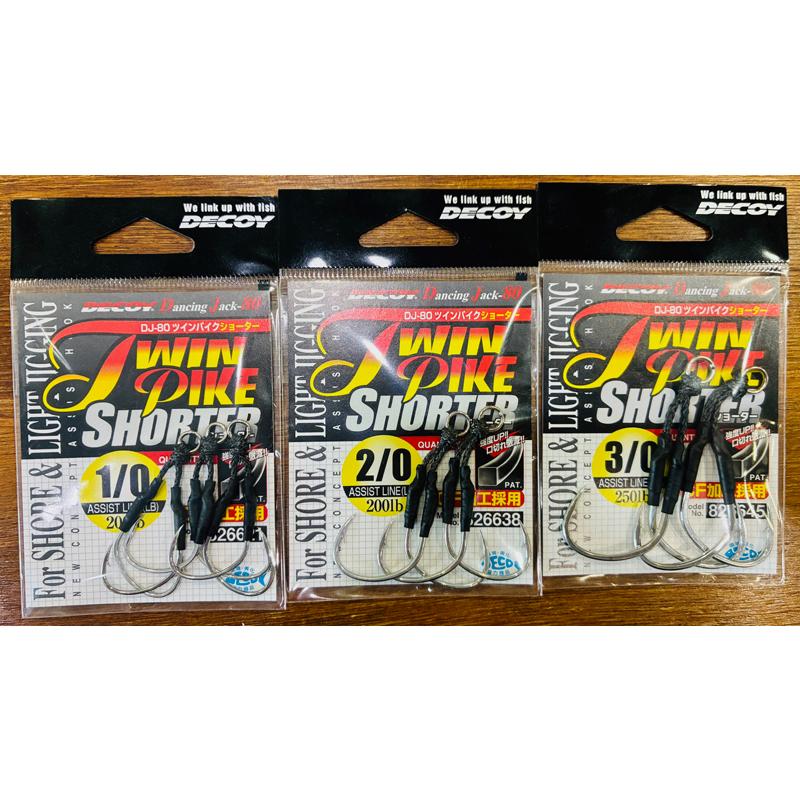 DECOY（カツイチ） デコイ ツインパイク ショーター DJ-80 : ブルージャンキー Yahoo!ショップ - 通販 - Yahoo!ショッピング