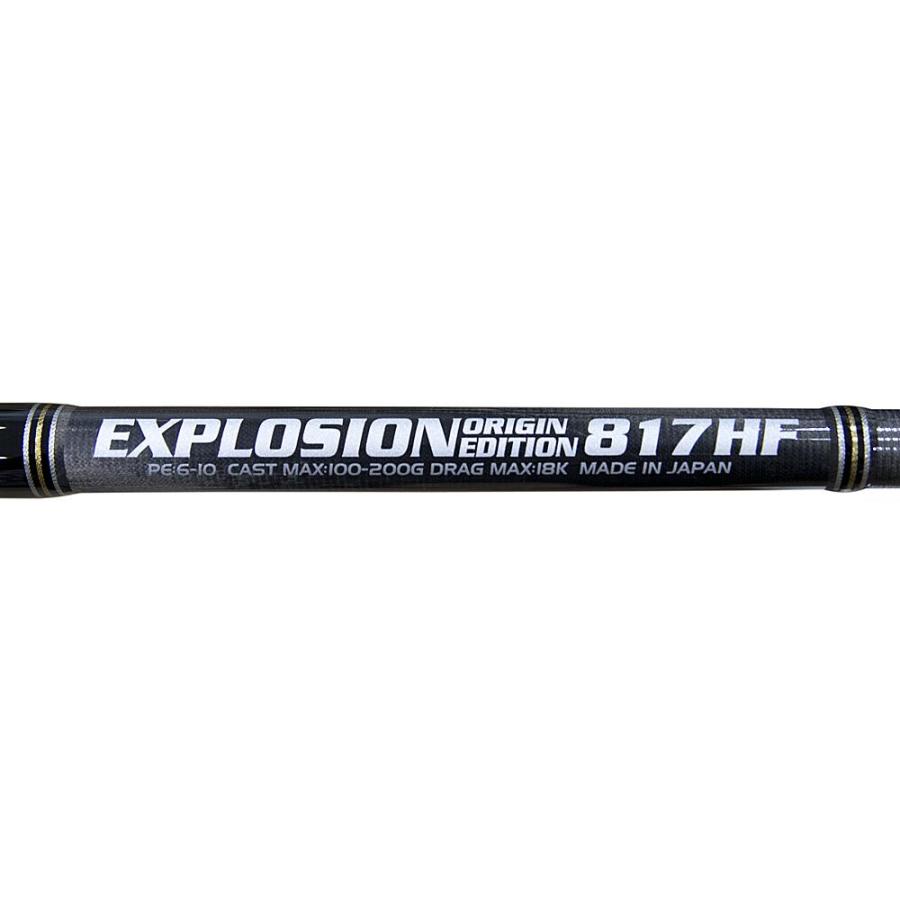 MC Works' Works' EXPLOSION817HF STD MCワークス : ブルージャンキー Yahoo!ショップ - 通販 - Yahoo!ショッピング