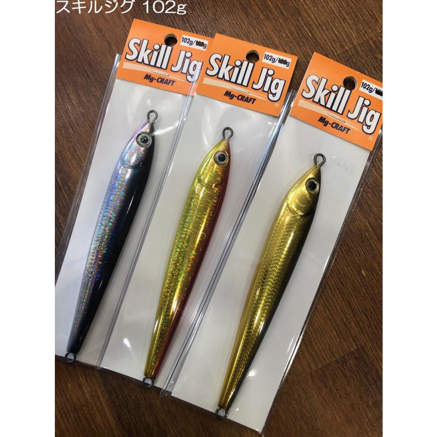 MGクラフト スキルジグ 102g : ブルージャンキー Yahoo!ショップ - 通販 - Yahoo!ショッピング