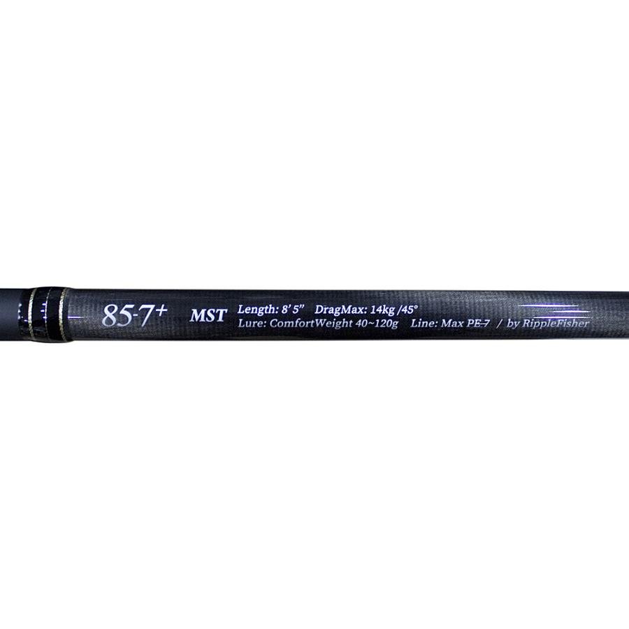 Ripple Fisher リップルフィッシャー Aquila MST 85-7+ : ブルージャンキー Yahoo!ショップ - 通販 - Yahoo!ショッピング