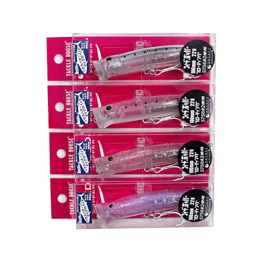 TACKLE HOUSE タックルハウス フィードポッパー100 限定マイクロベイト攻略カラー : ブルージャンキー Yahoo!ショップ - 通販 - Yahoo!ショッピング