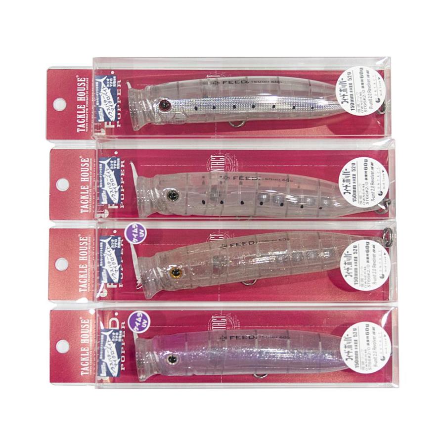 TACKLE HOUSE タックルハウス フィードポッパー150 限定マイクロベイト攻略カラー : ブルージャンキー Yahoo!ショップ - 通販 - Yahoo!ショッピング